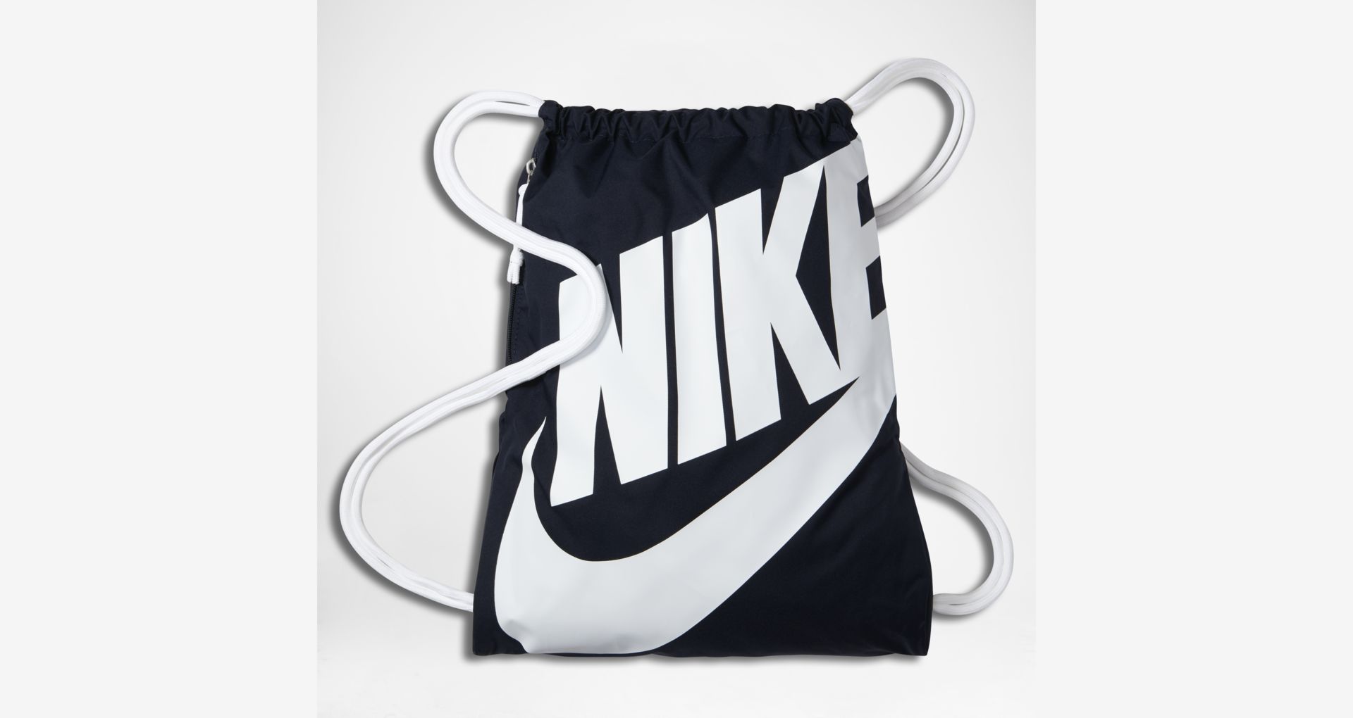 Nike SNKRS