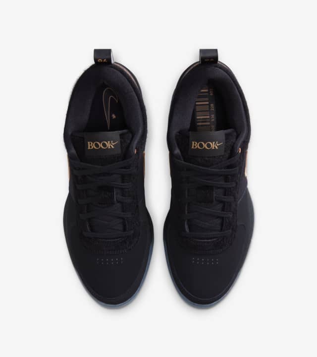 Book 1 'Haven' (FJ4249-001) Release Date. Nike SNKRS US
