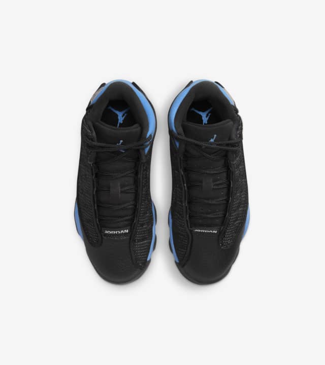 . Nike SNKRS US