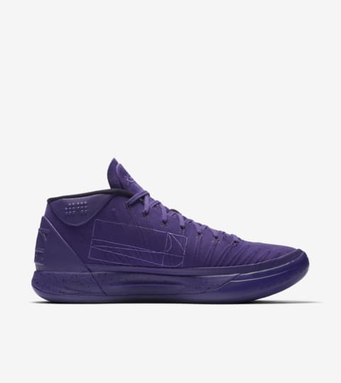 Nike Kobe A.D. 'Fearless'. Nike SNKRS