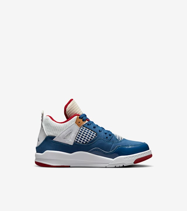 . Nike SNKRS US