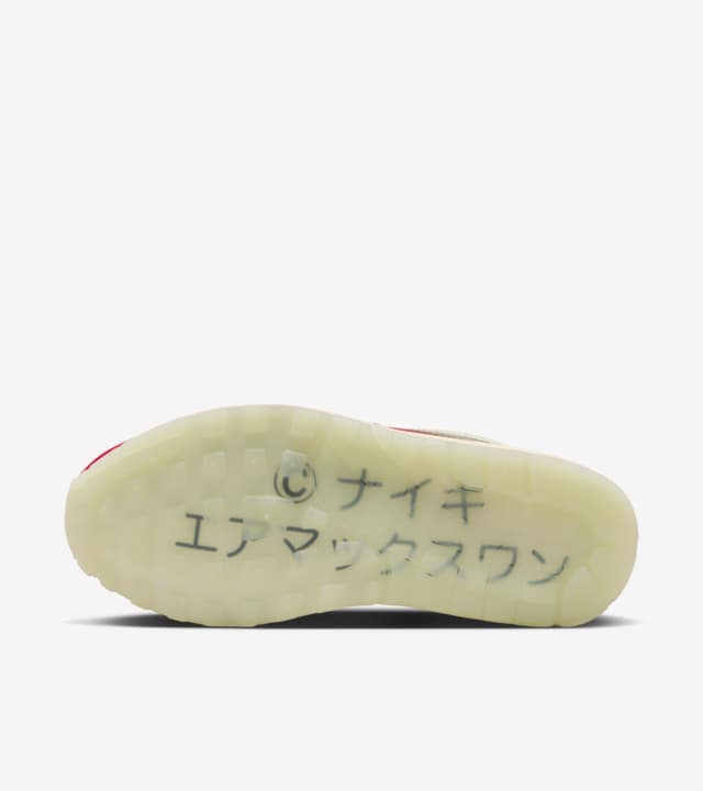 Women's Air Max 1 'Soft Vinyl' (FN7683-133) Release Date. Nike SNKRS MY