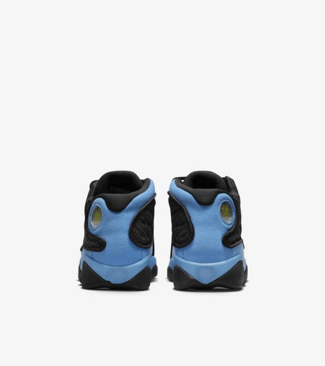 . Nike SNKRS US