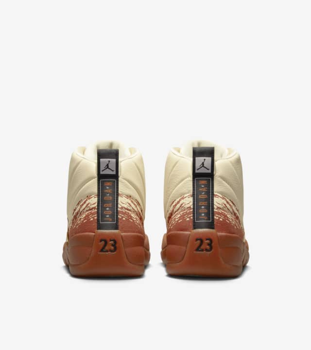. Nike SNKRS US