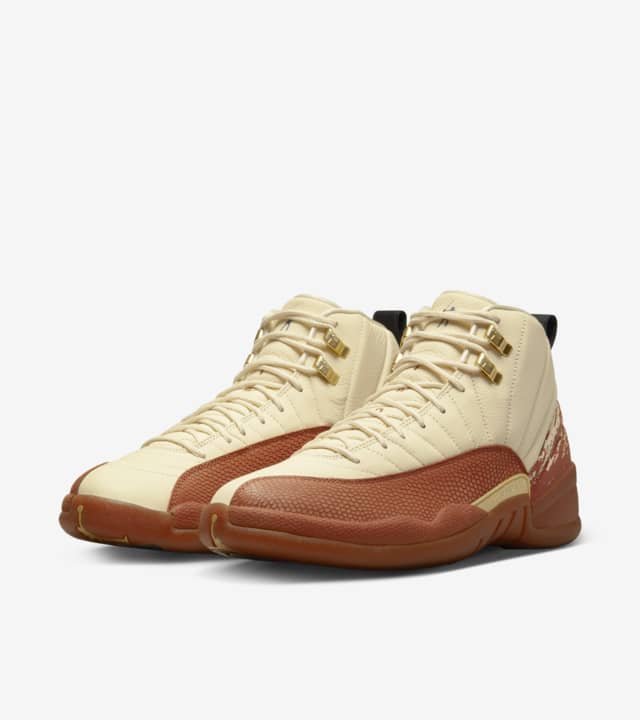 . Nike SNKRS
