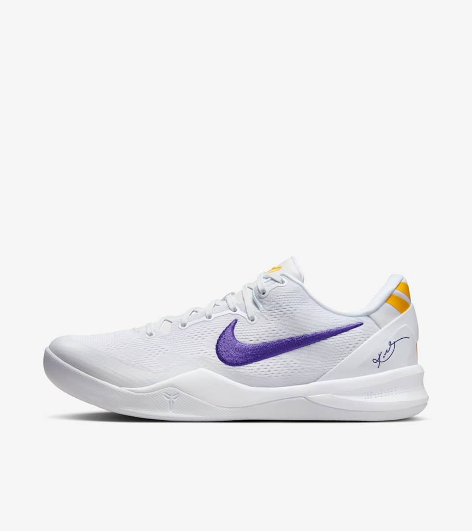 Date de sortie de la Kobe 8 Protro « White and Court Purple » (HF9550 ...