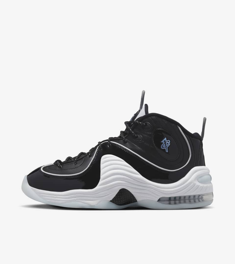 Air Penny 2 "Football Grey" (DV0817-001) – Erscheinungsdatum. Nike SNKRS LU