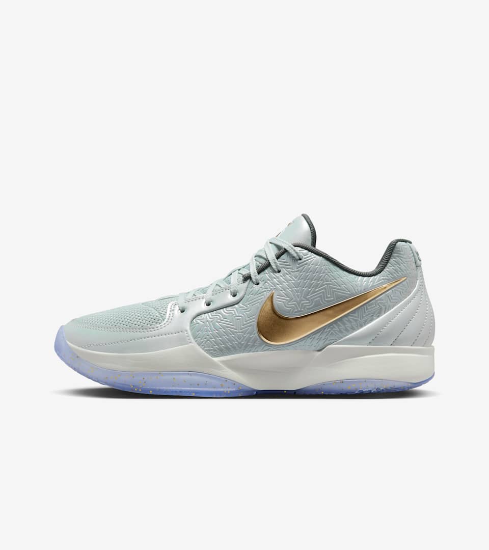 Ja 2 "Tree Top" 'Light Silver and Metallic Gold' (FV6070-002) Release ...