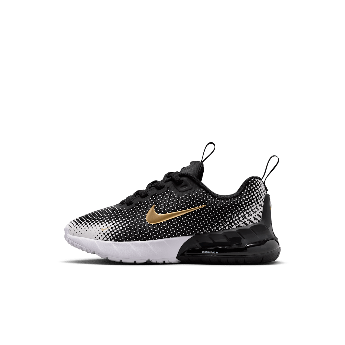 Little Nike Max Air. Nike.com