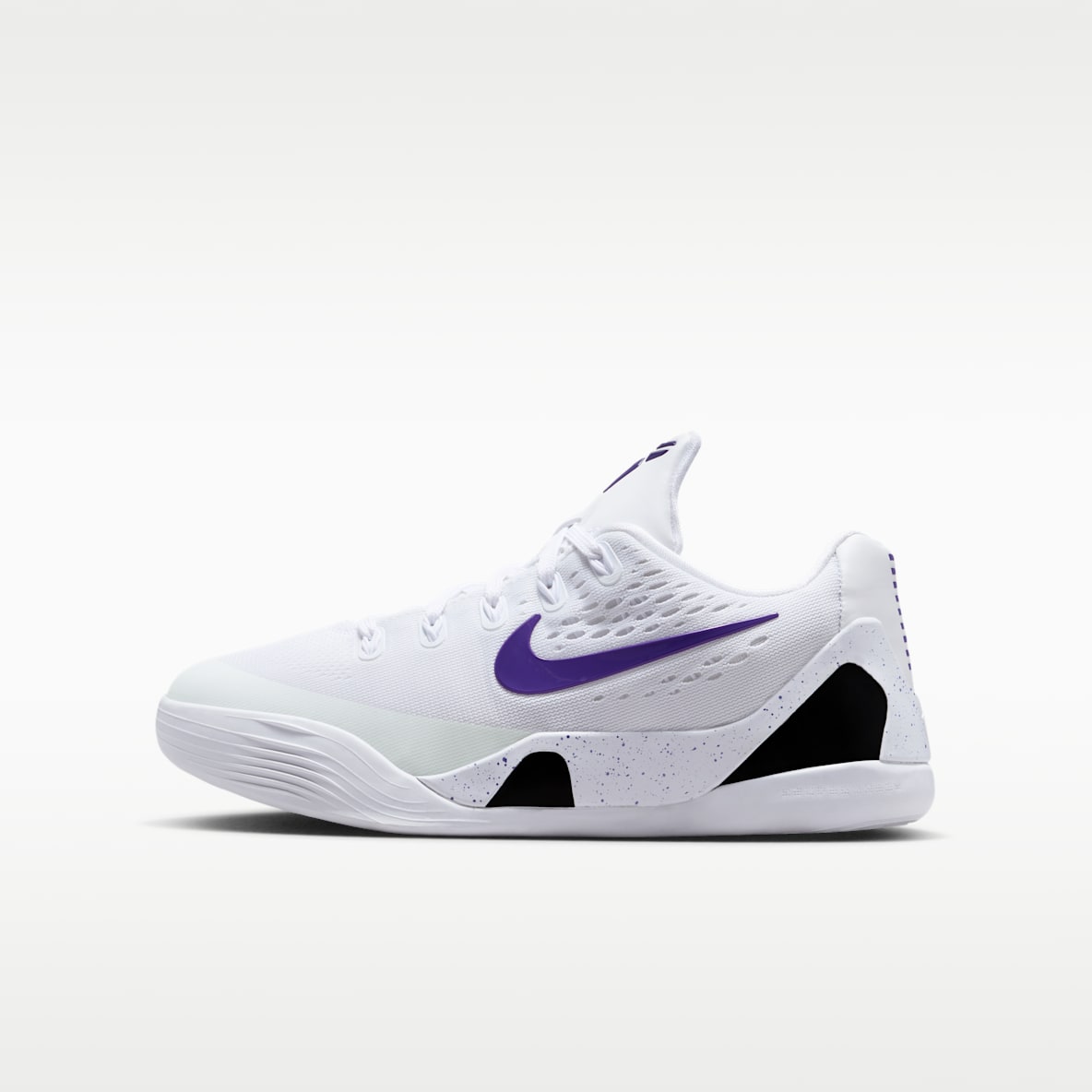 Big Kobe Basketball Shoes. Nike.com