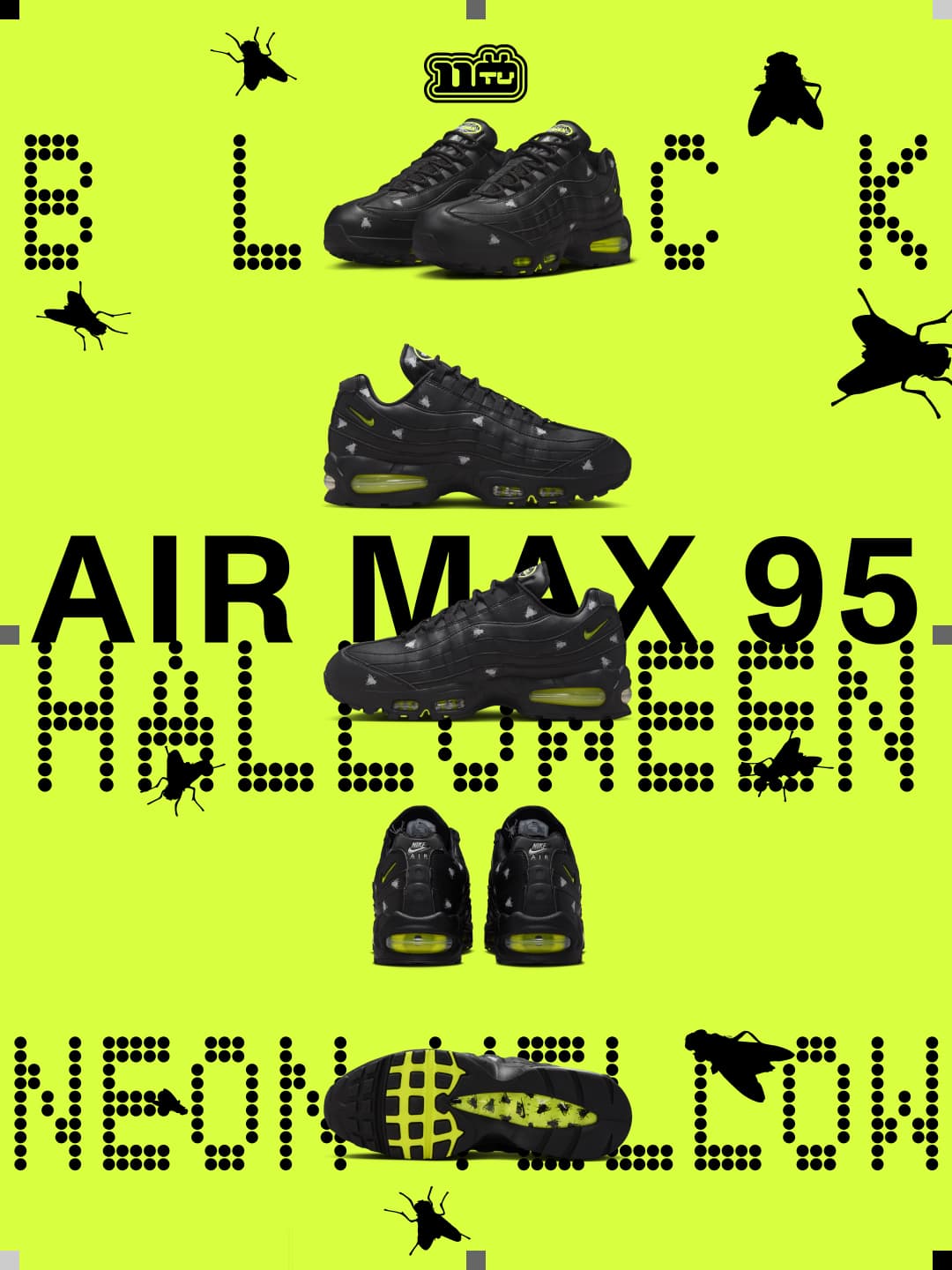 110.TV Files: AIR MAX 95 'HALLOWEEN'. Nike SNKRS