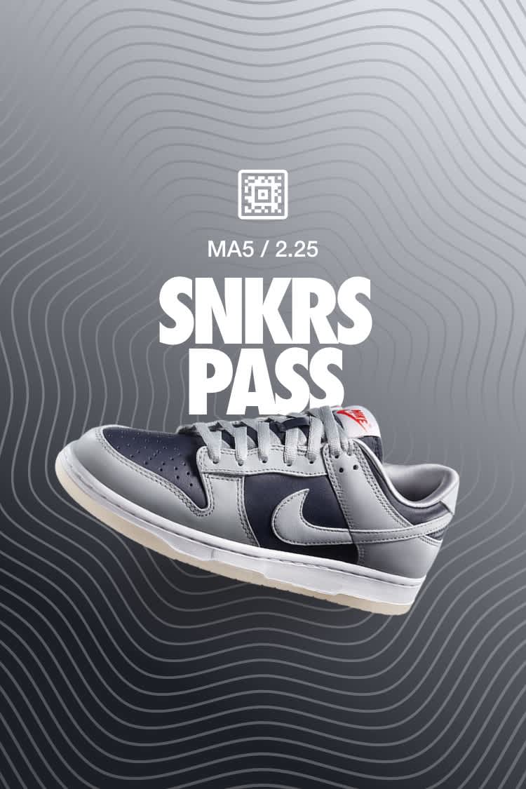 【NIKE公式】SNKRS PASS ウィメンズ ダンク LOW "College Navy" (DUNK LOW COLLEGE NAVY ...