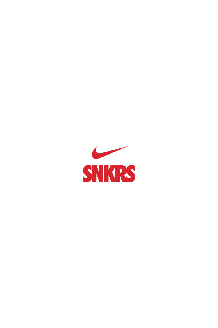 Street SNKRS. Nike SNKRS
