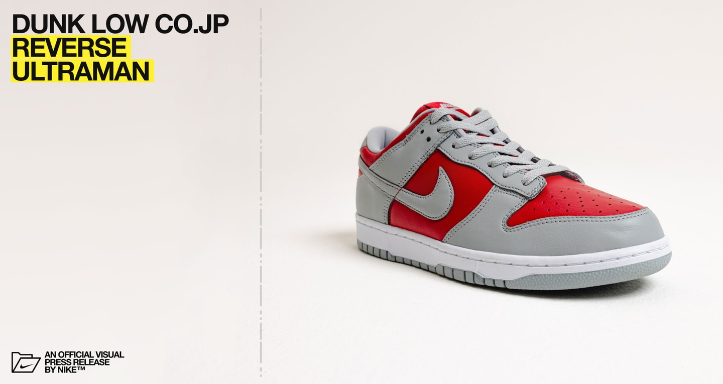 SNKRS Showcase - Product Unveil Recap. Nike SNKRS