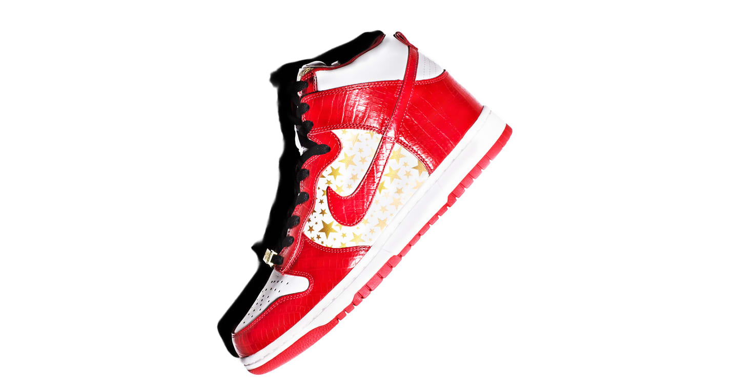 Inside the Vault: SB Grey Box. Nike SNKRS