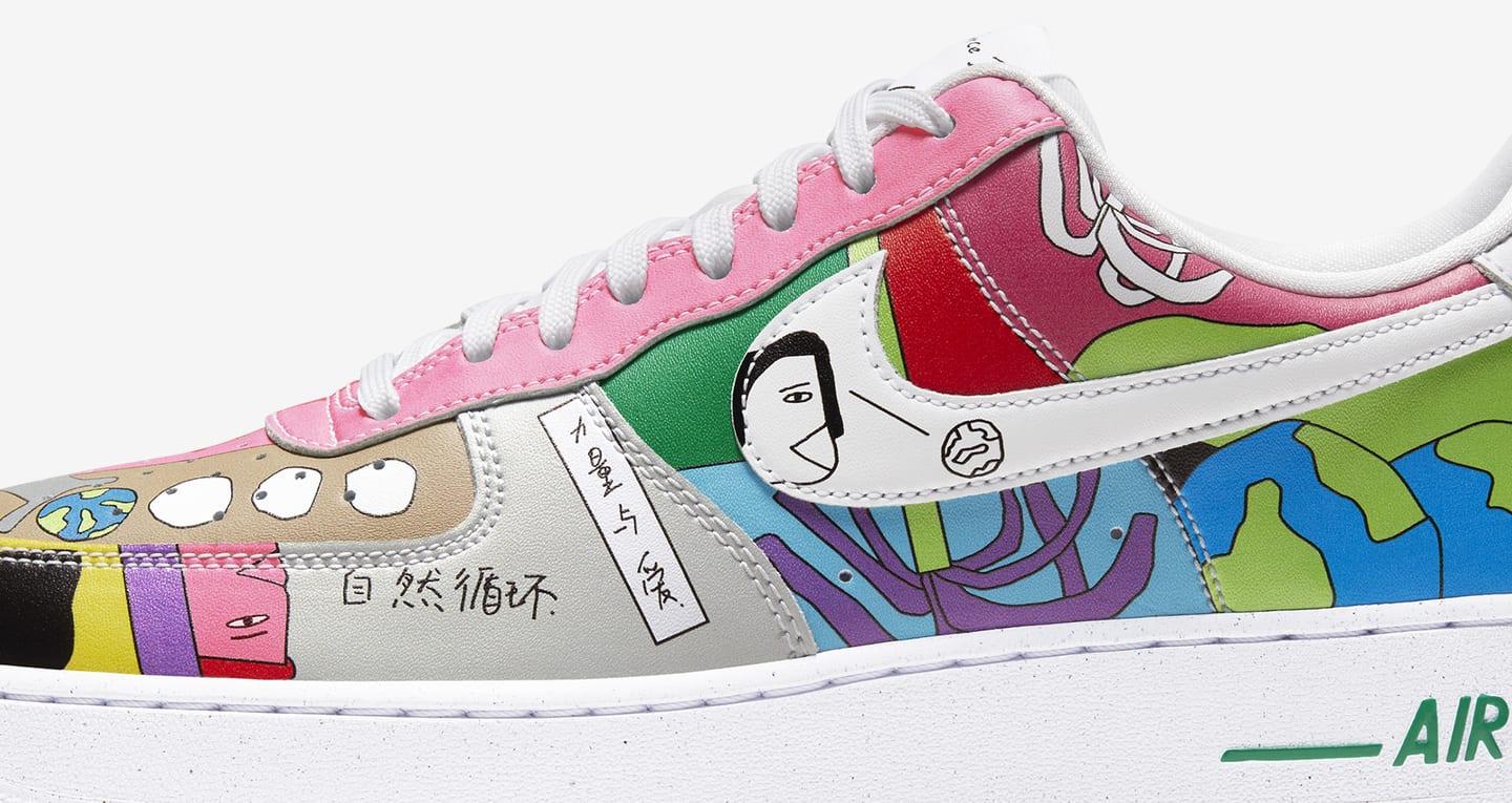 Air Force 1 Flyleather 'Ruohan Wang' Release Date. Nike SNKRS