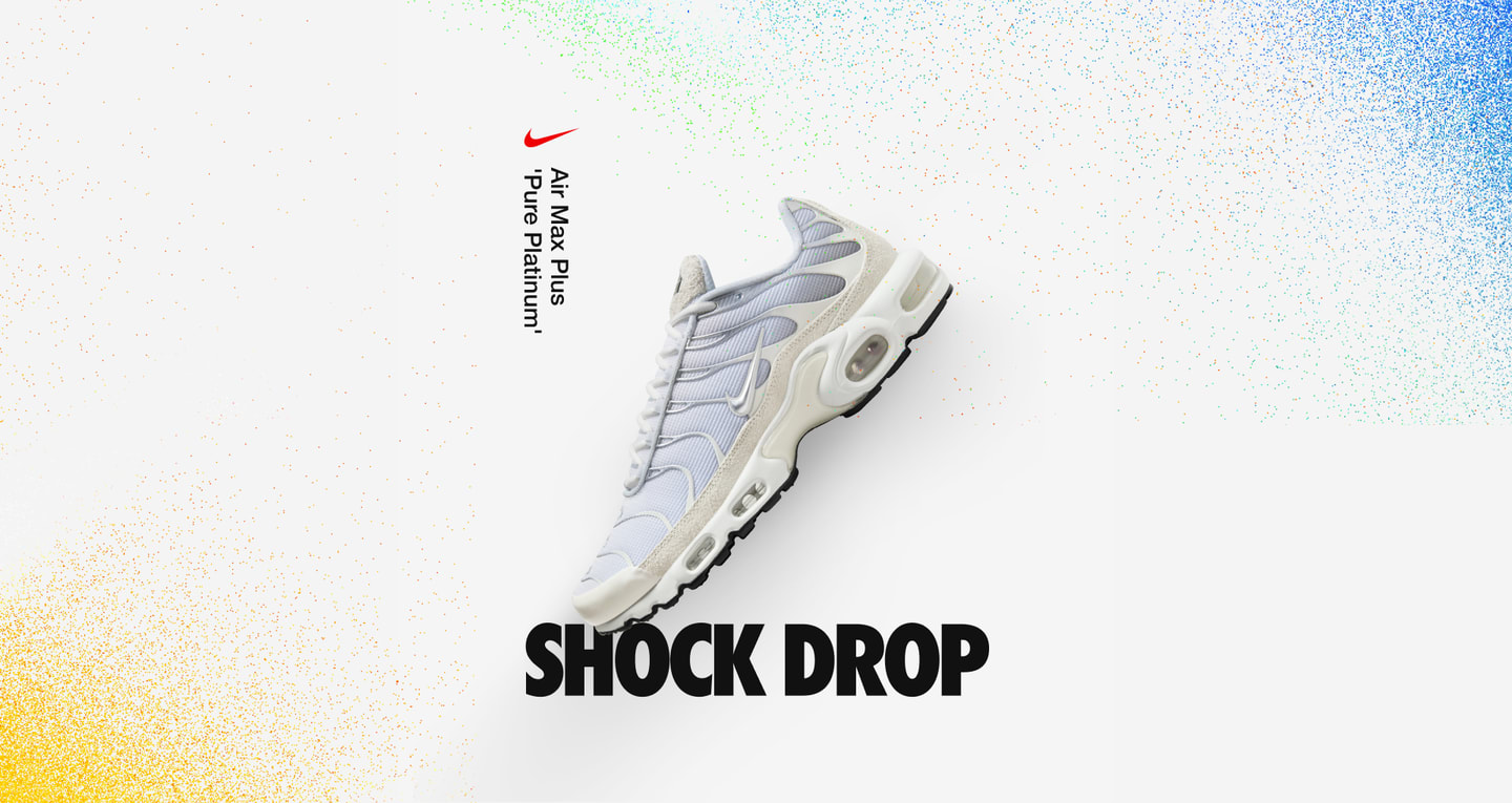 【NIKE公式】Inside SNKRS：SNKRSの基礎知識. Nike SNKRS