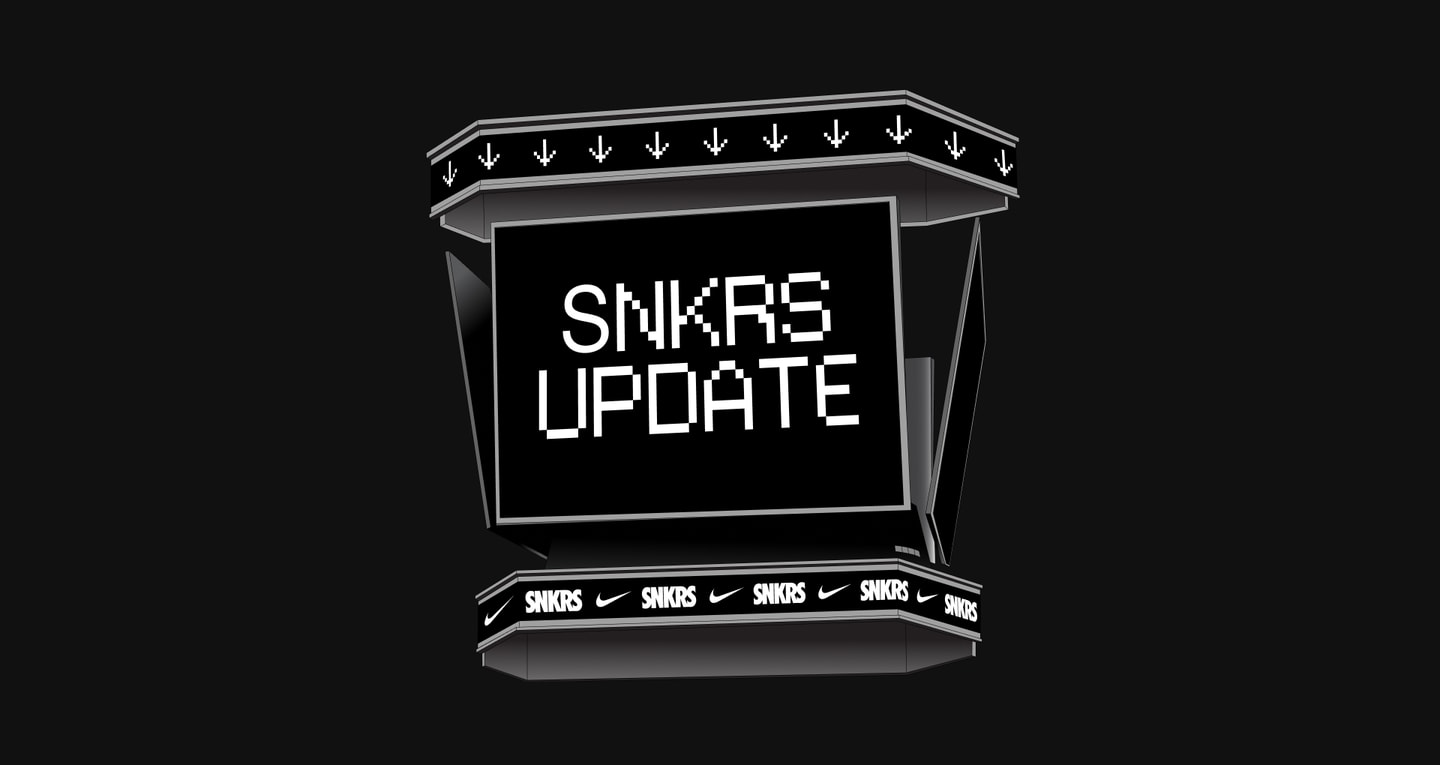 SNKRS UPDATE - SNKRS App. 나이키 SNKRS