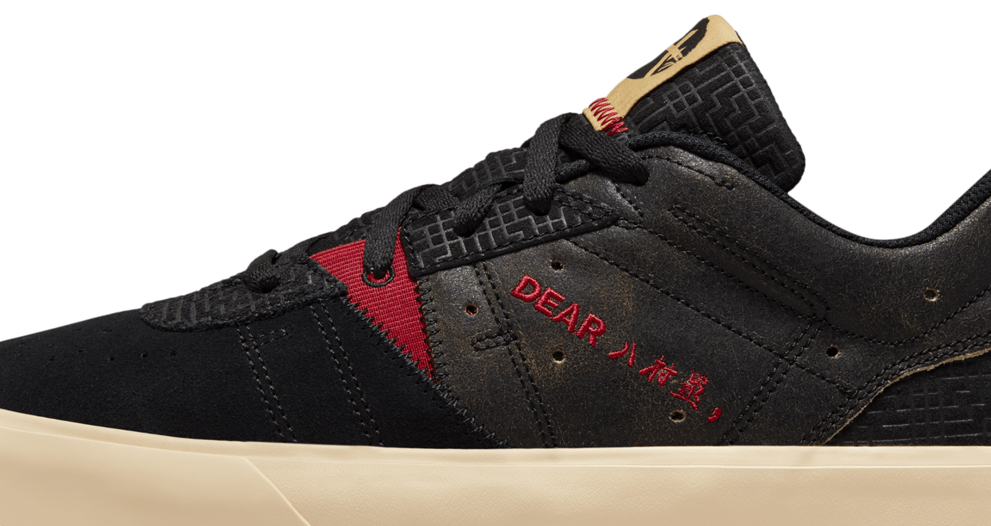 Jordan Series SE 'Black Samurai' (DN1696-062) Release Date. Nike SNKRS