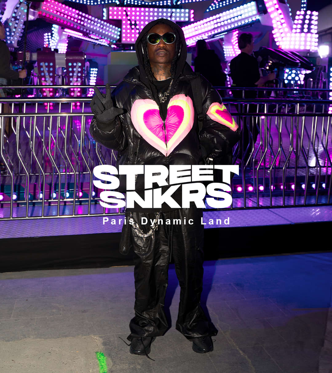 Street SNKRS: Paris Dynamic Land. Nike SNKRS