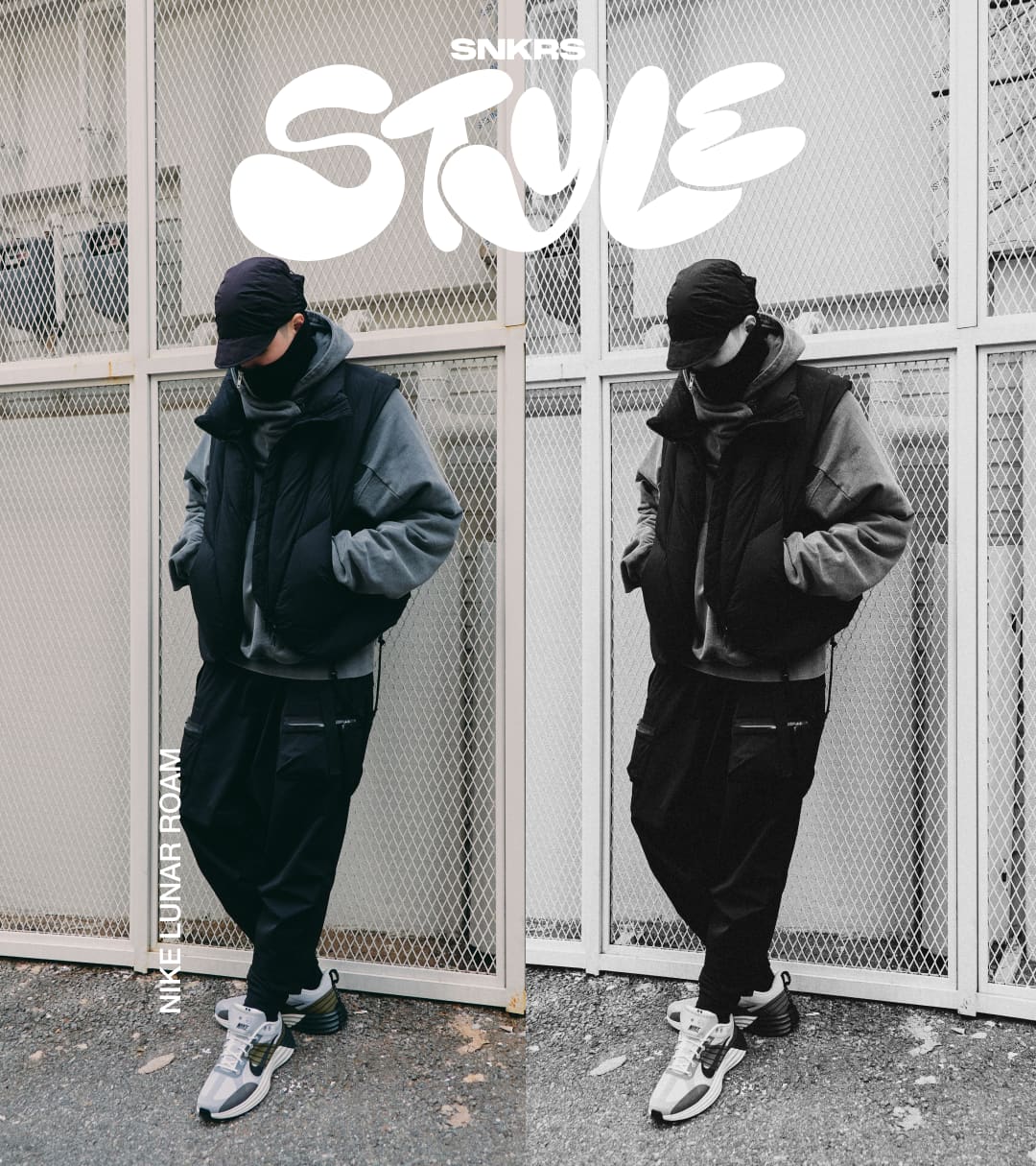 SNKRS style: Lunar Roam. Nike SNKRS