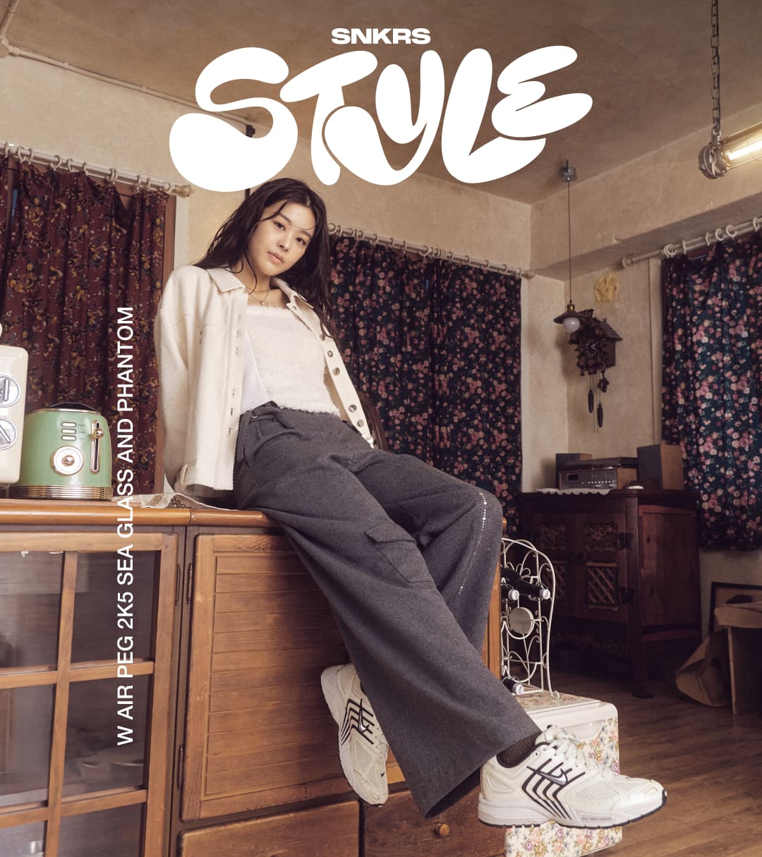 SNKRS STYLE: W AIR PEG 2K5 SEA GLASS AND PHANTOM-XA. Nike SNKRS