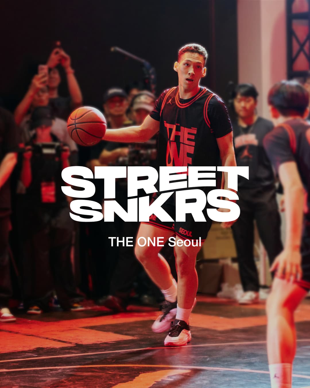 Street SNKRS: THE ONE Seoul. Nike SNKRS