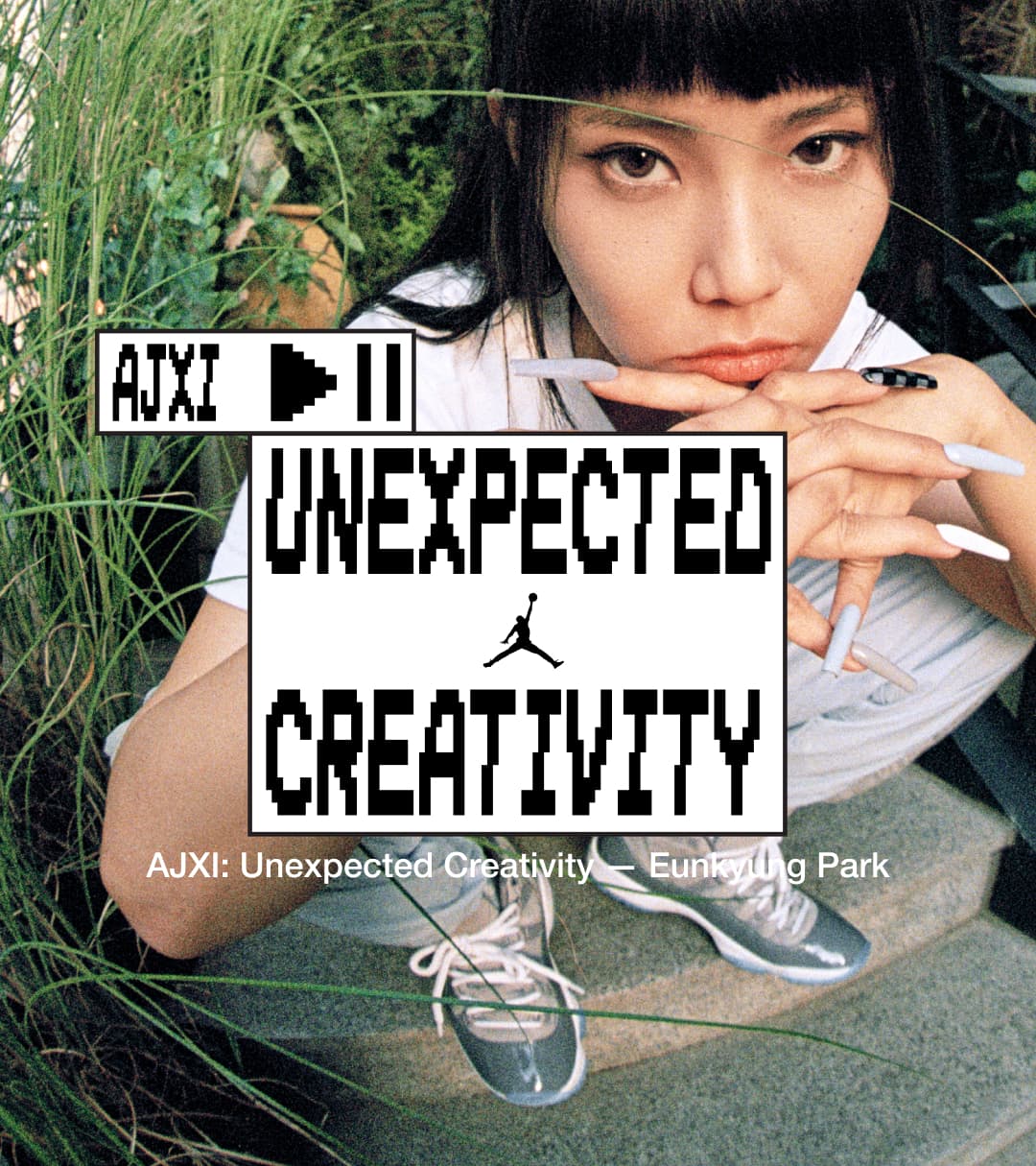 AJXI: Unexpected Creativity: Eunkyung Park. Nike SNKRS