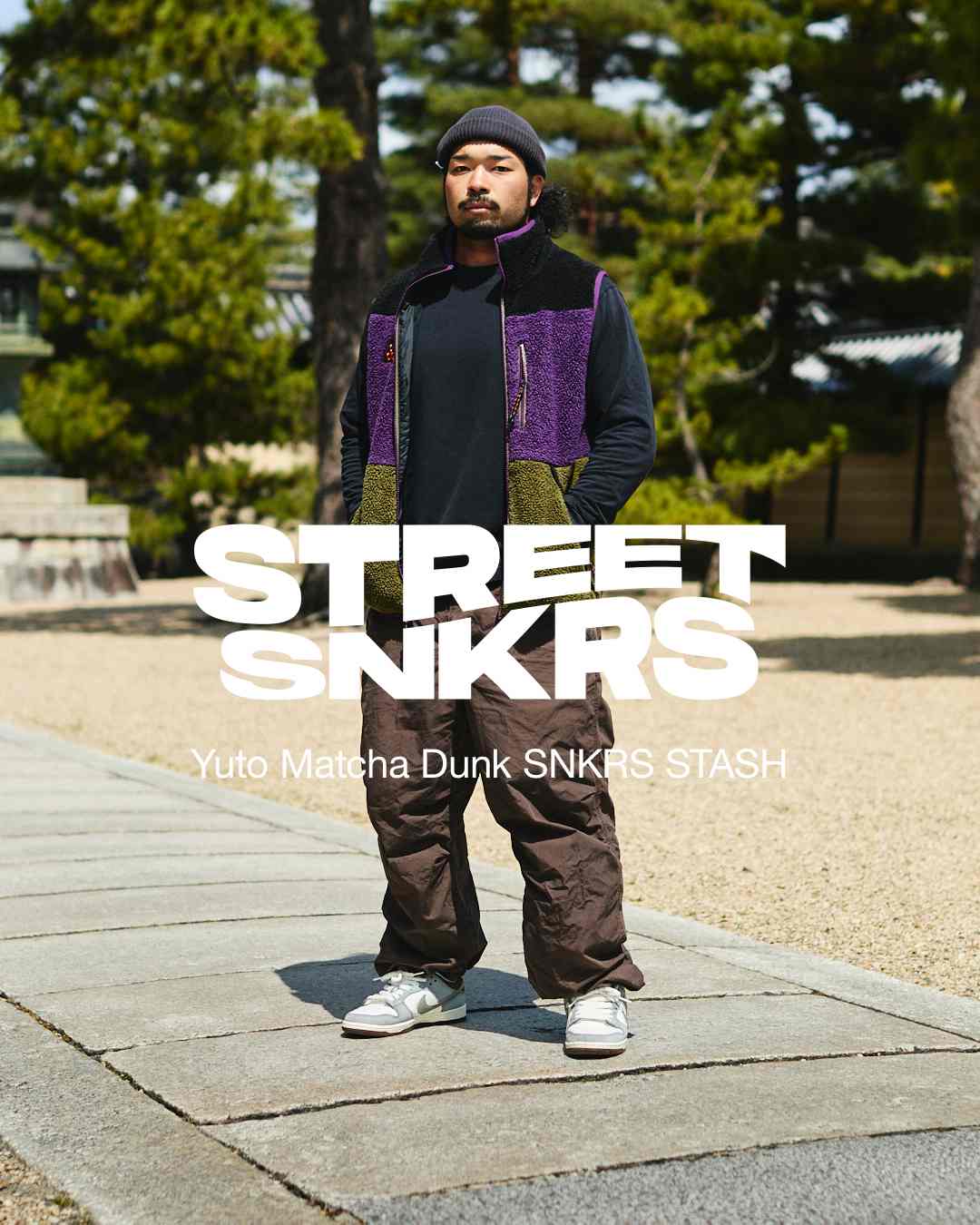 【NIKE公式】Street SNKRS : SNKRS Stash - Yuto Matcha Dunk. Nike SNKRS