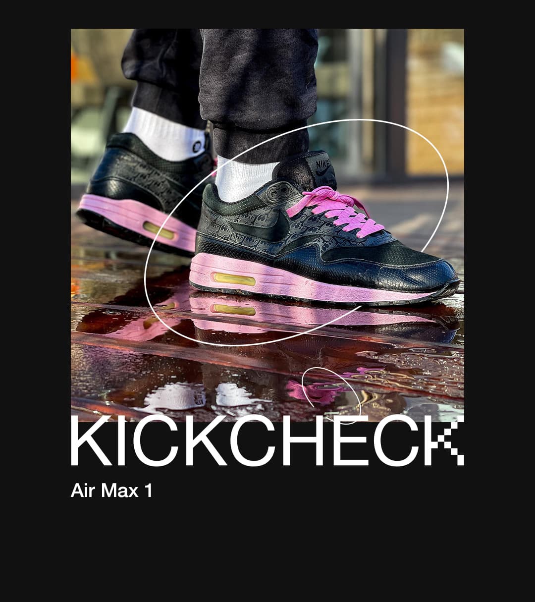Kickcheck 3.24. Nike SNKRS