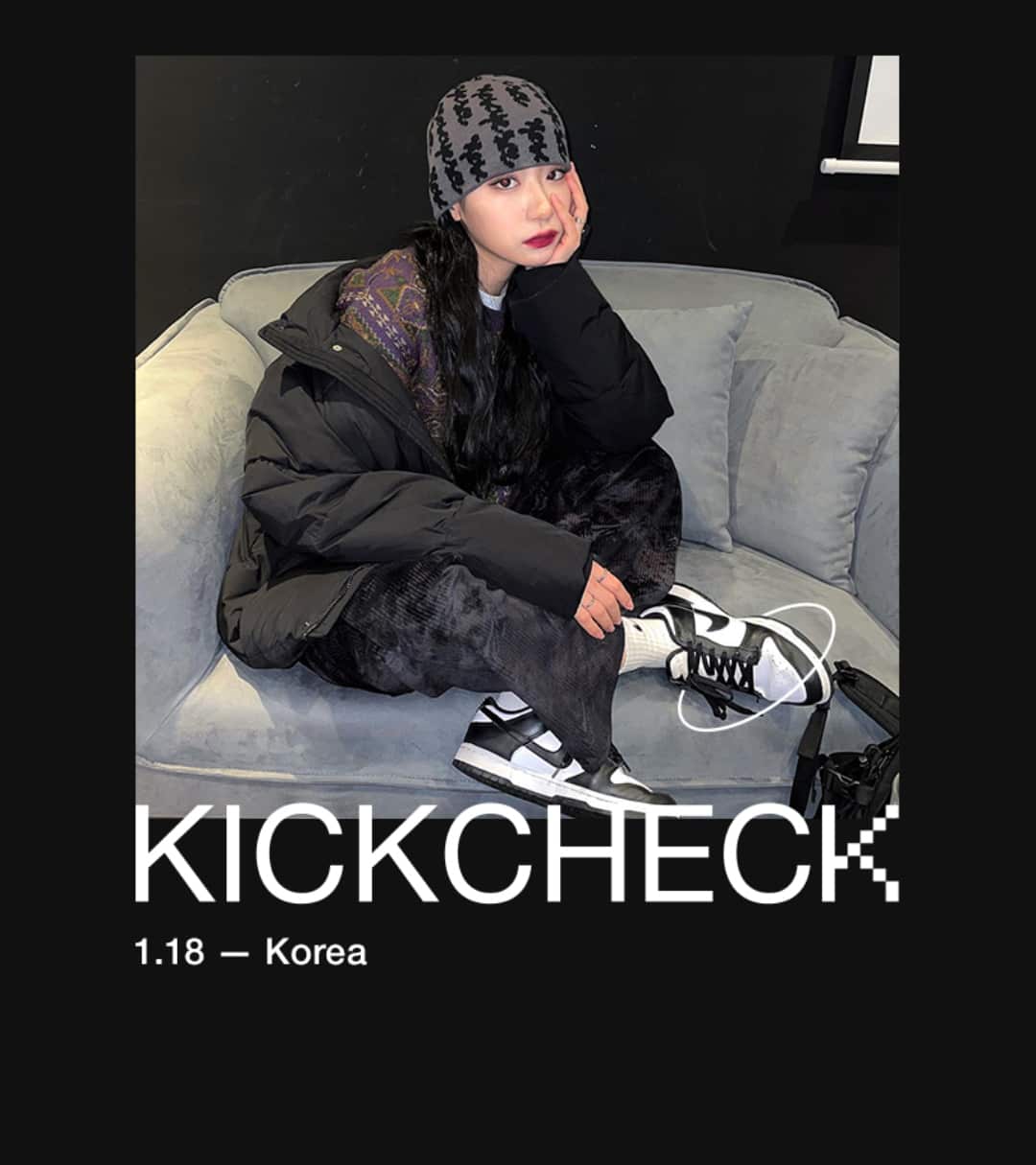 KickCheck: 1.18 - Korea. Nike SNKRS
