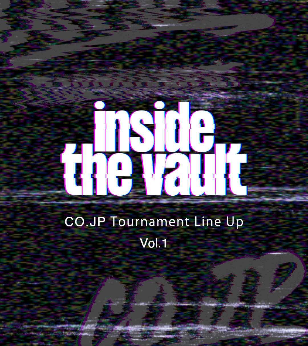 Inside the Vault: CO.JP Vol.1. Nike SNKRS