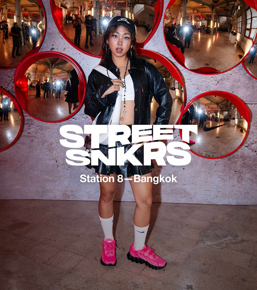 Street SNKRS: Station 8. Nike SNKRS
