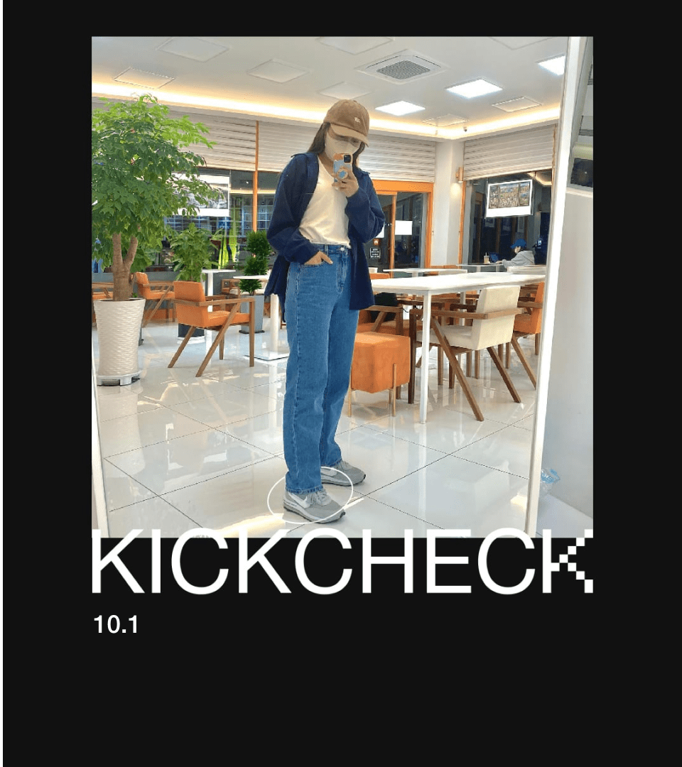 Kickcheck 10.1. Nike SNKRS