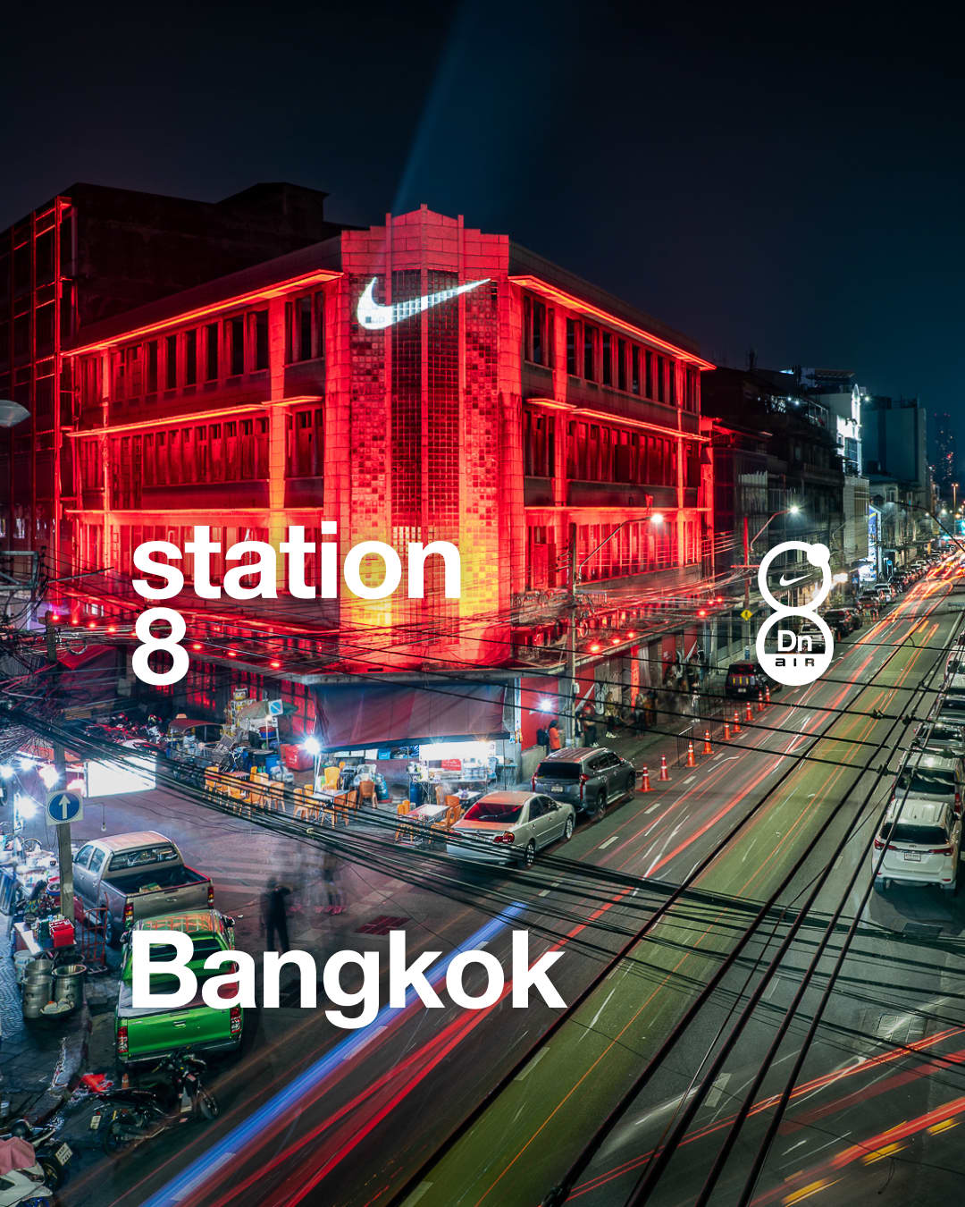 Air Max Dn8 Station 8 Recap. Nike SNKRS