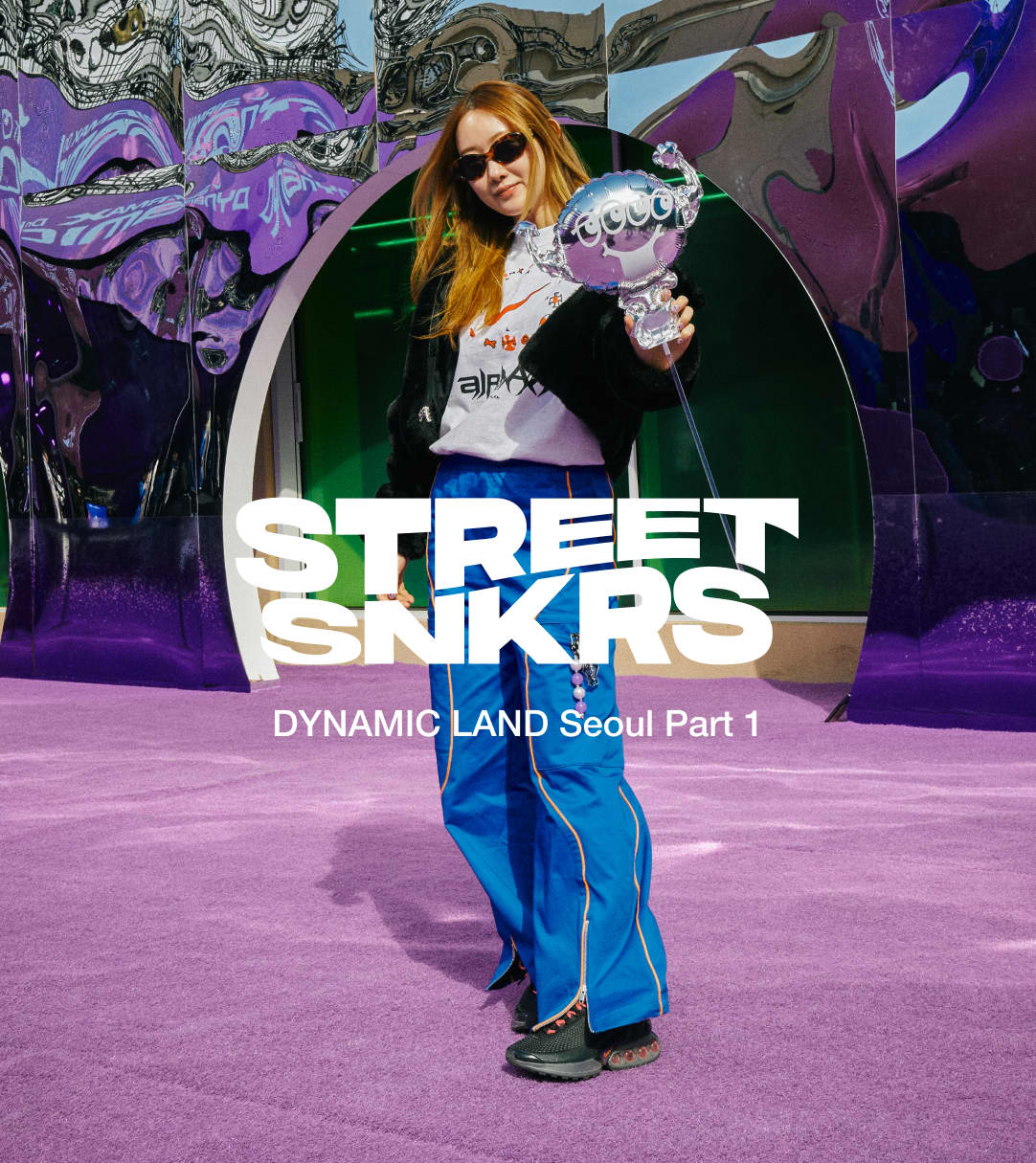 【NIKE公式】Street SNKRS：Dynamic Land Seoul Part 1. Nike SNKRS