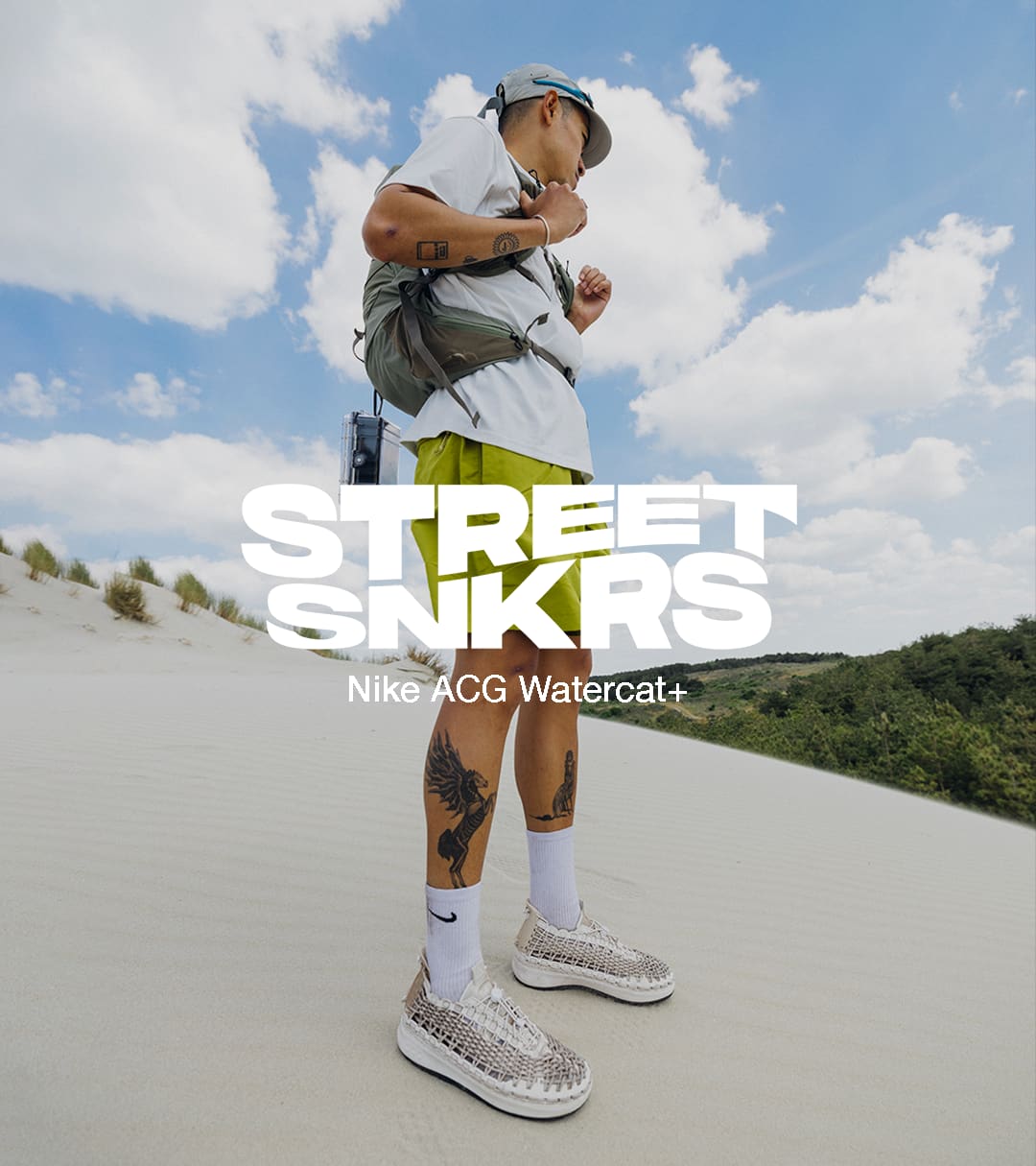 Street SNKRS: Watercat. Nike SNKRS