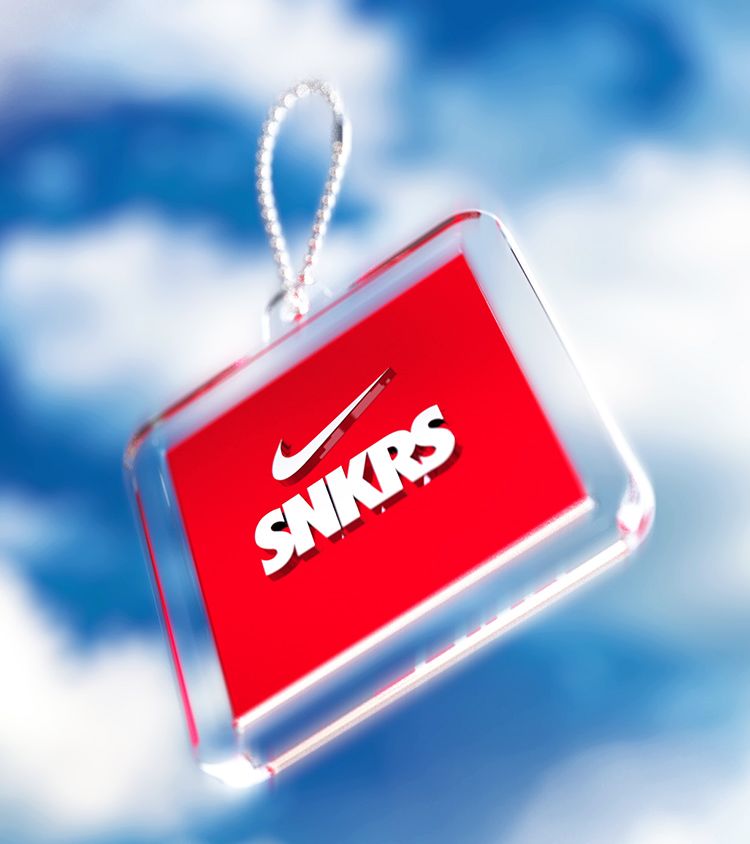 La destination sneakers de référence est arrivée.. Nike SNKRS