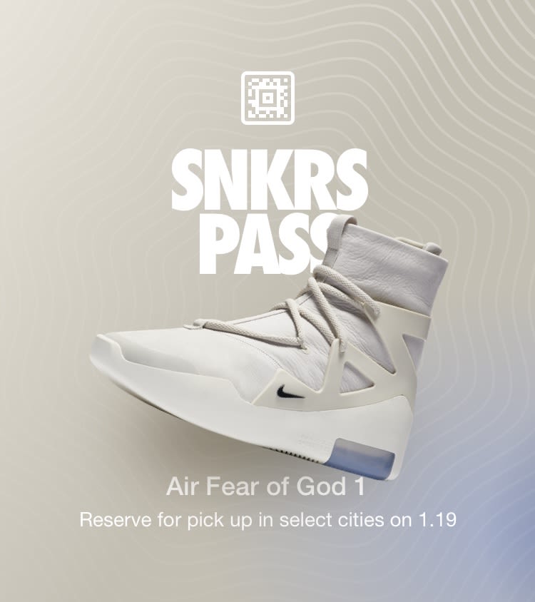 Air Fear of God 1 'Light Bone' SNKRS Pass Select Cities. Nike SNKRS