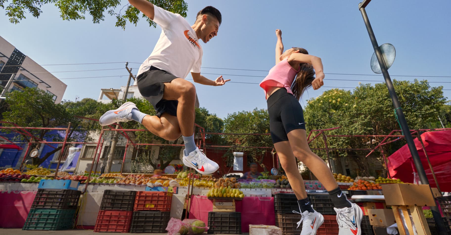 Nike. Just Do It. Nike IN