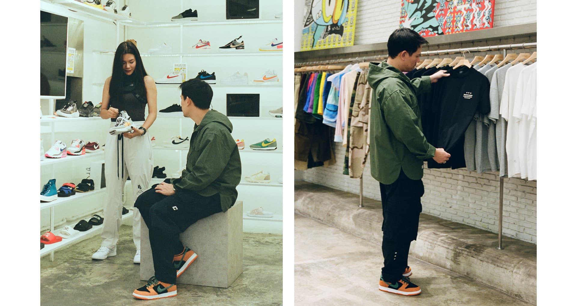 Talking Shop: Carnival. Nike SNKRS SG