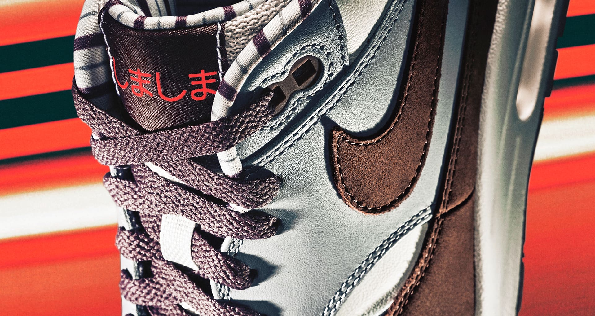 Air Max 1 'Shima Shima' (FB8916-100) Release Date. Nike SNKRS ID