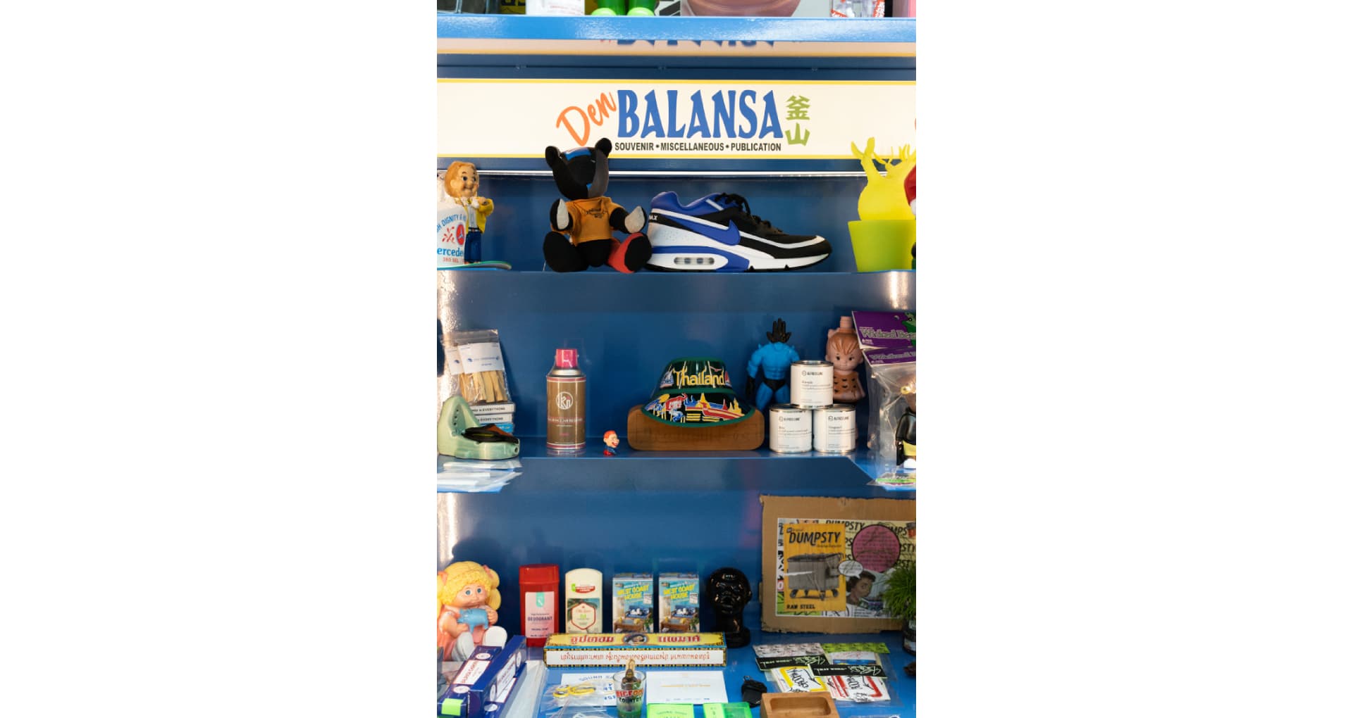 The Talk: With Balansa. 나이키 SNKRS KR