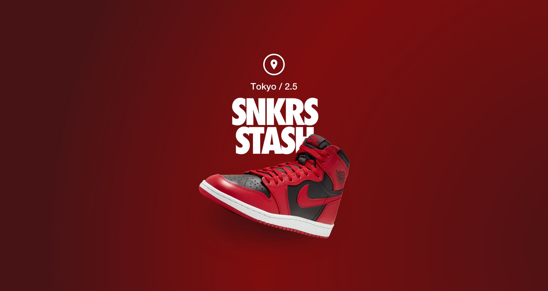 【NIKE公式】SNKRS Stash . Nike SNKRS JP