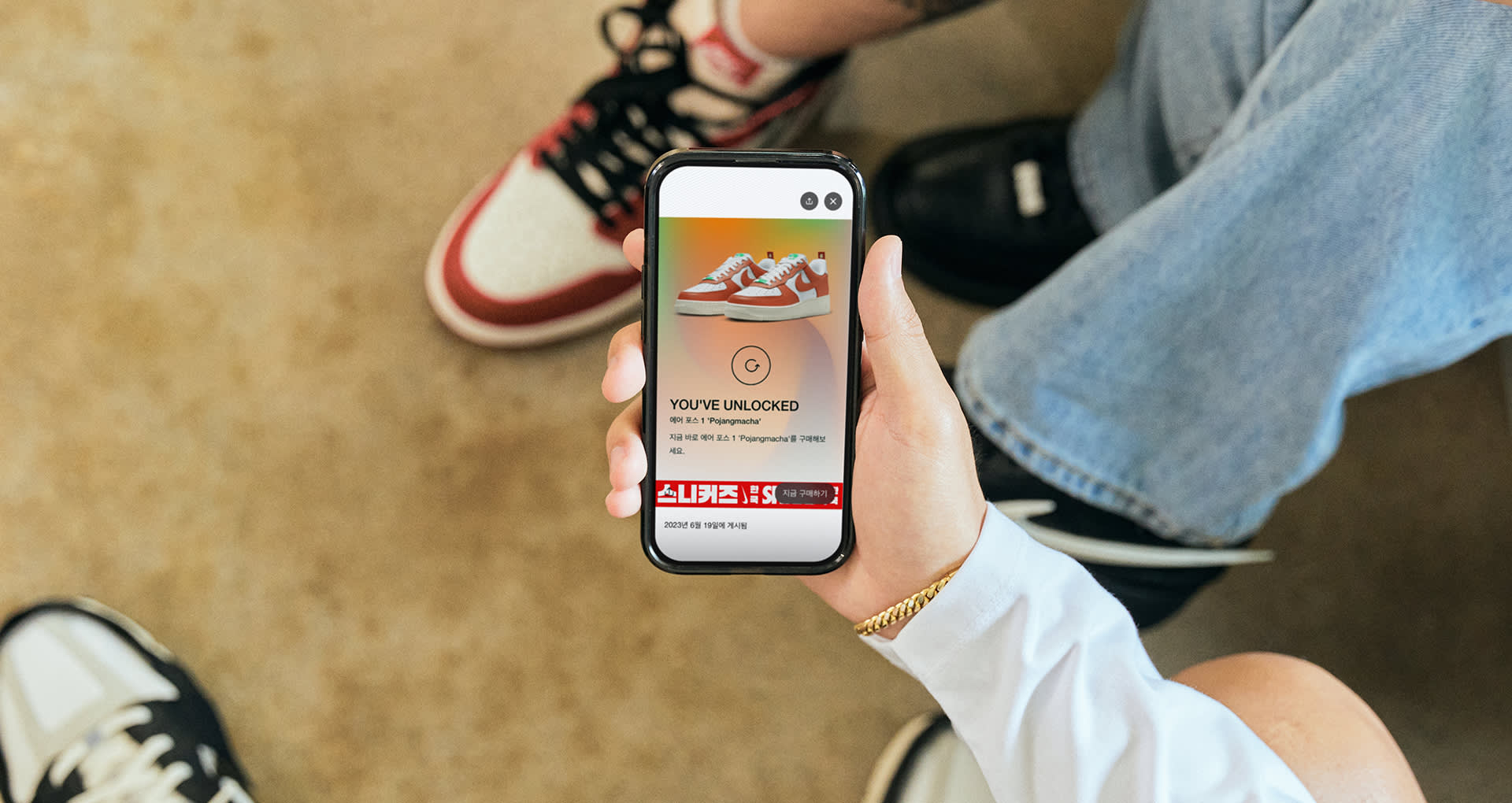 SNKRS 101. 나이키 SNKRS KR