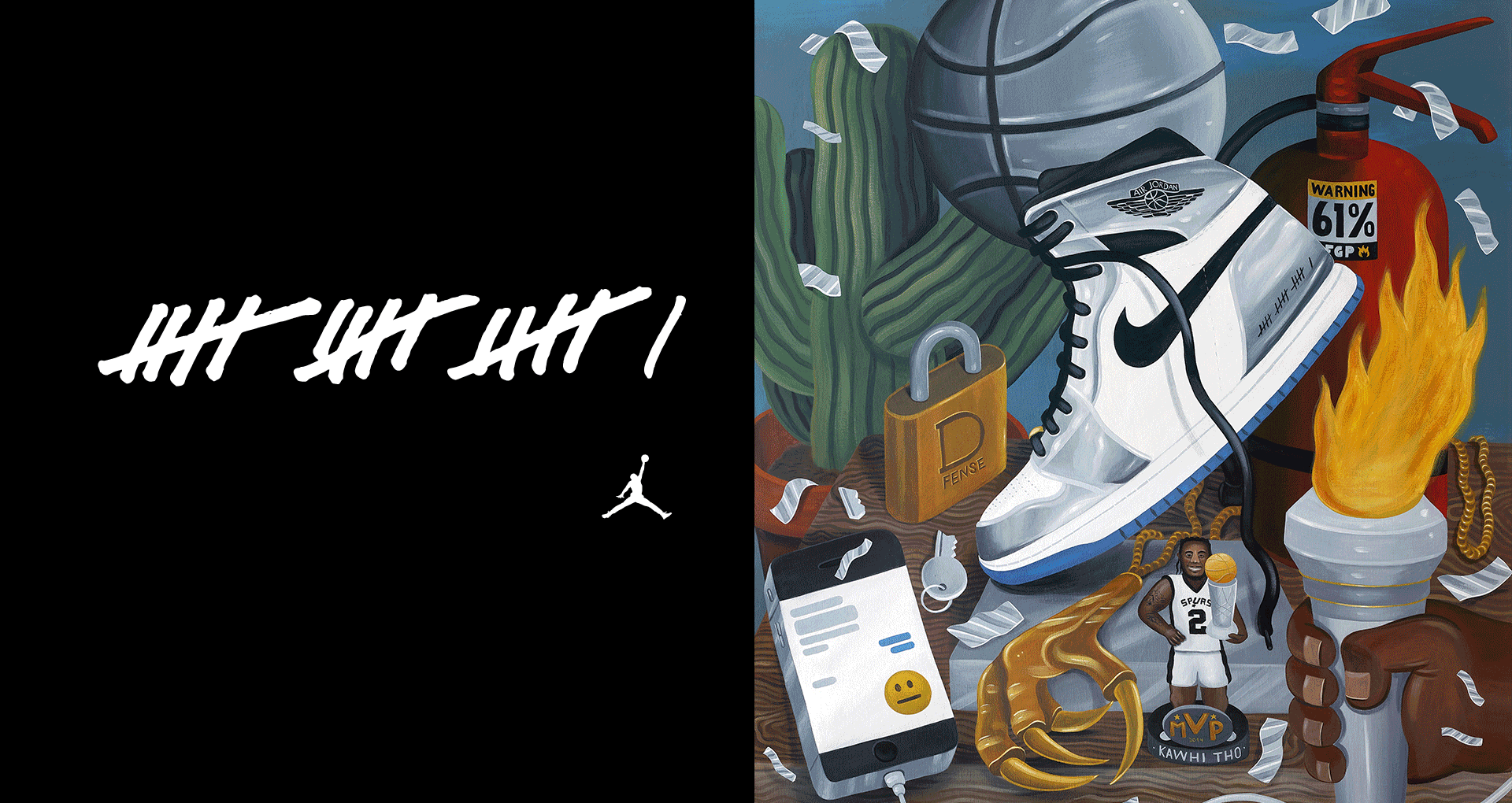 Michael Jordan Tablet Gif at Paige Odriscoll blog