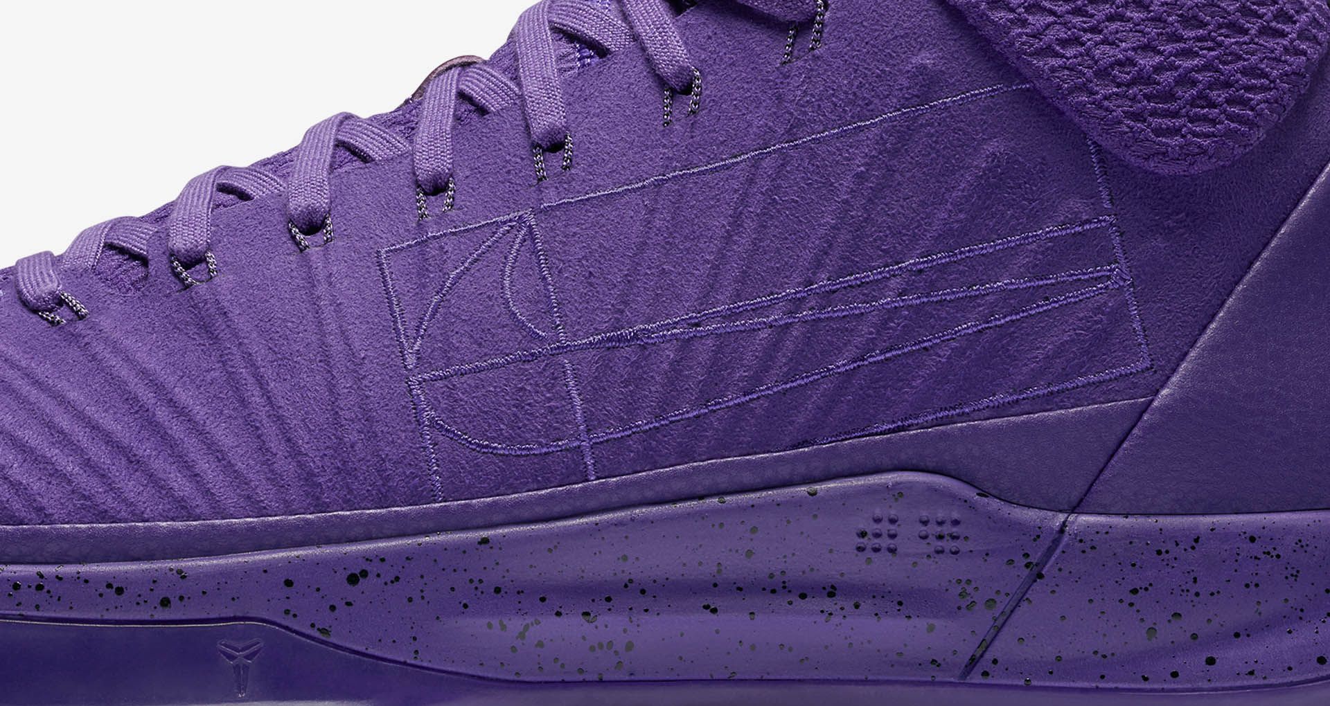 Nike Kobe A.D. 'Fearless'. Nike SNKRS US