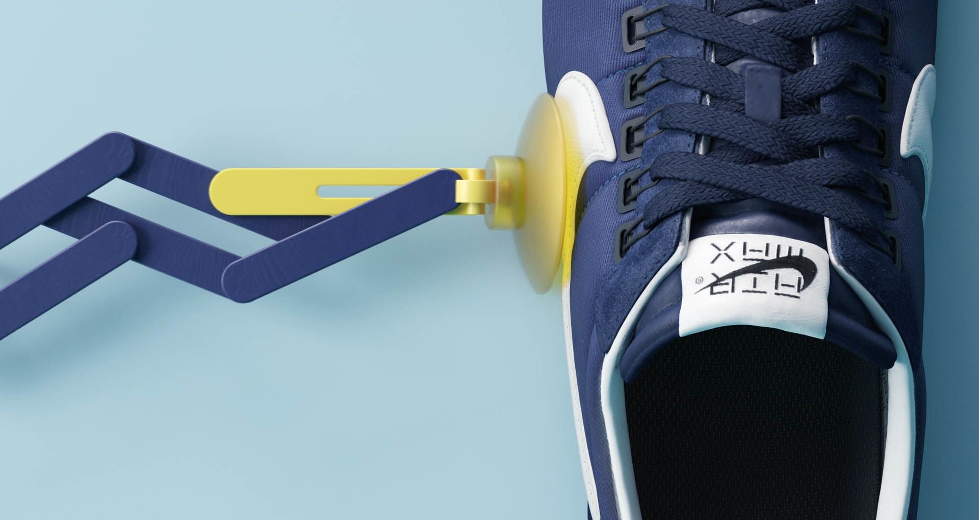 Nike Air Max LD-Zero H 'Hiroshi Fujiwara'. Nike SNKRS US