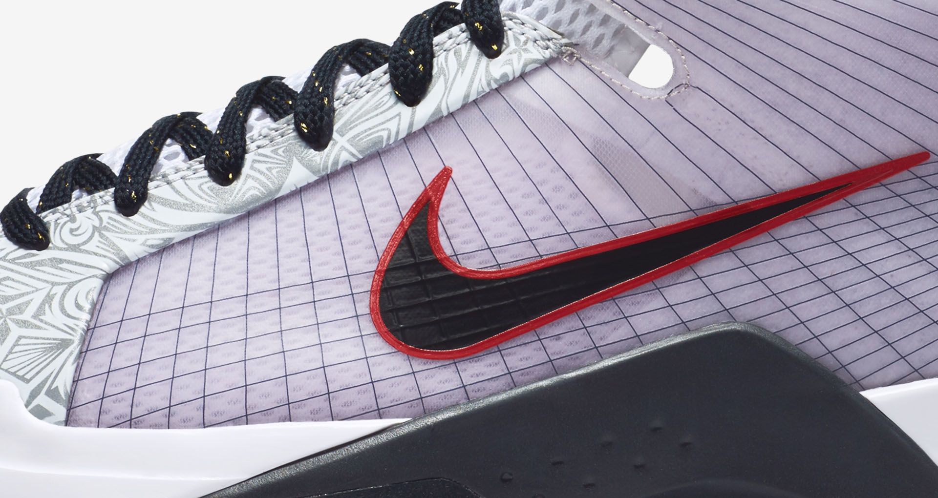 Nike Hyperdunk 'United We Rise'. Nike SNKRS US