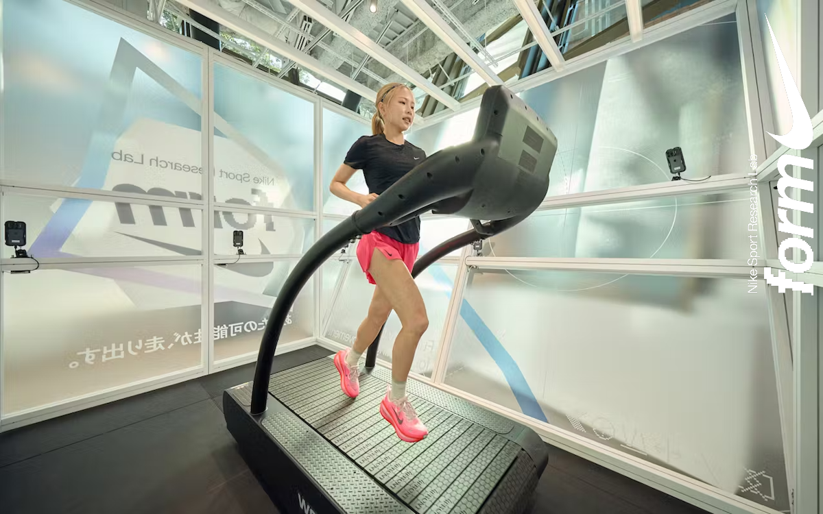 Nike Sport Research Lab - NSRL Form